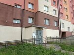 Puding Beauty (Volkhovskiy prospekt No:53), güzellik salonu  Volhov'dan