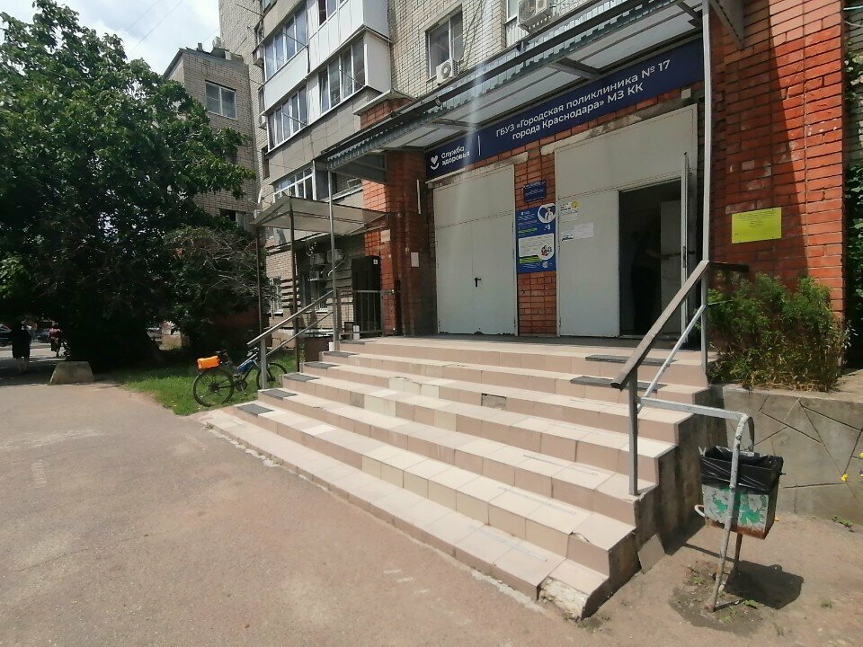 3D hizmetler Fidller.com, Krasnodar, foto