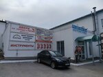 Weststyle (Uralskaya Street No:63к5), kapılar  Perm'den