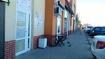 Body Jump (Prazhskiy bulvar No:1А), fitness kulüpleri  Guryevsk'ten