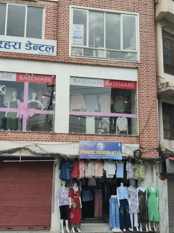 Giyim mağazası Dynamic Fashion Wear, Katmandu, foto