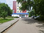 RekLine (Karla Marksa Street No:411), baskı hizmetleri  Izhevsk'ten