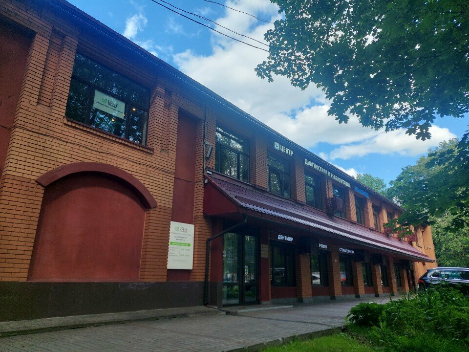 Sürücü kursları Moiseyev-Grakhov, Saint‑Petersburg, foto
