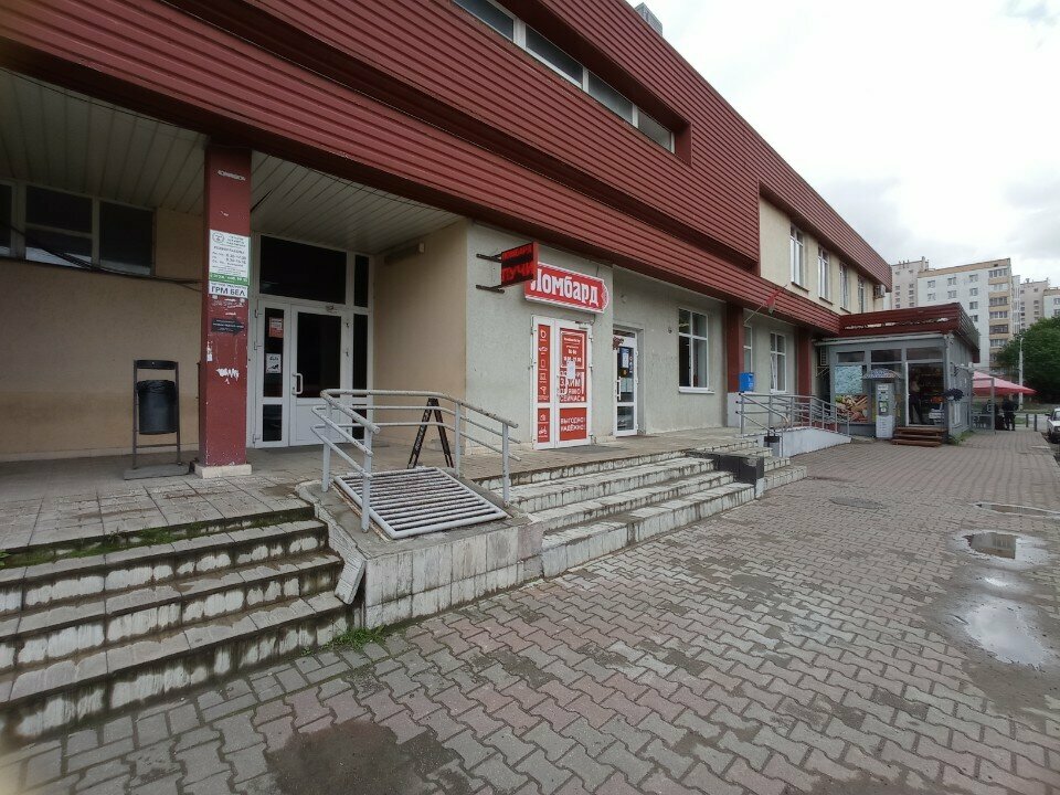 Bilgisayar mağazaları Keyboard.by, Minsk, foto