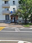 Пятница (Narodnaja Street No:50), alkollü içecekler  Minsk'ten