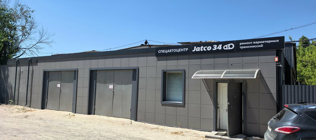 Otomatik şanzıman tamiri Jatco34, Volgograd, foto