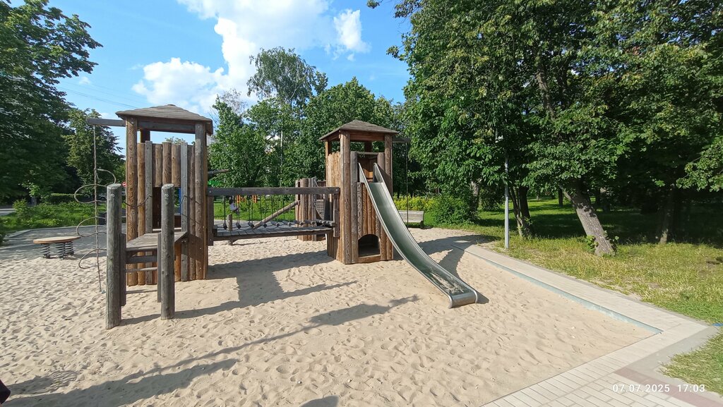 Oyun alanı Playground, Moskova, foto