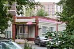 Калиса СПА (Gagarina Street No:87А), spa  Lipetsk'ten