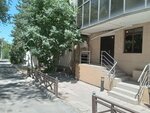Finance Under Control (Gagarin Avenue No:155), muhasebeciler  Almatı'dan
