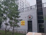 Balgyn Baqsha (Ábiken Bekturov kóshesi No:1/2), toptan sebze ve meyve satışı  Astana'dan