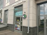 Мастерская по ремонту телефонов (Pulkovskoe Highway No:71к16), telefon tamir servisi  Saint‑Petersburg'dan