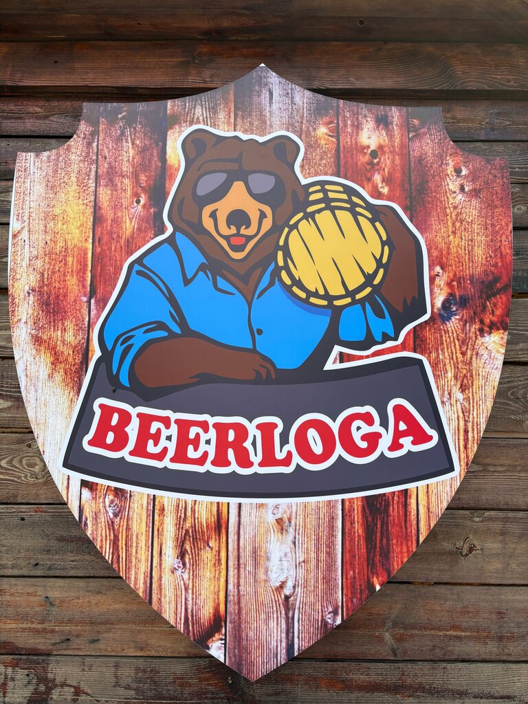 Bira dükkanı BeerLoga, Akmola eyaleti, foto