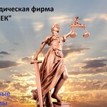 21 Vek (Telezhnaya Street No:11), i̇şletme satışı ve marka kiralama  Saint‑Petersburg'dan