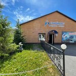 Akropol (ulitsa Dzerzhinskogo No:6А), cenaze hizmetleri  Topki'den