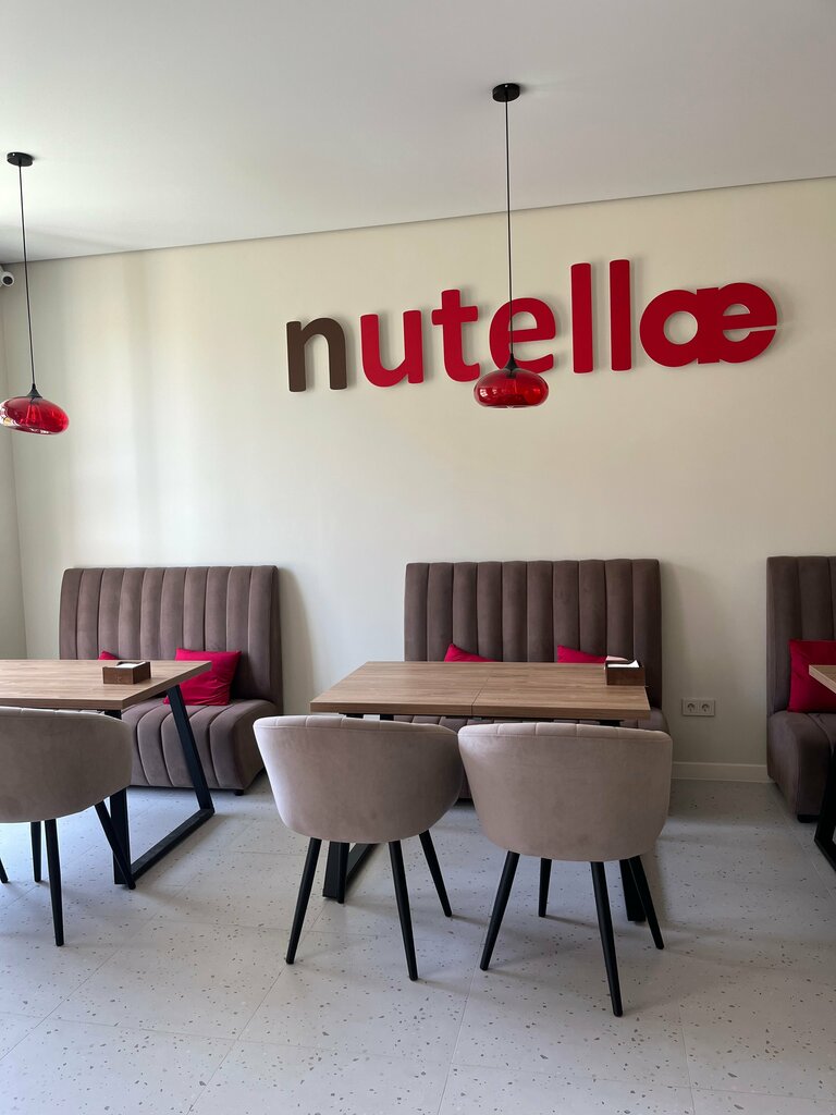 Kahve dükkanları Nutellæ, Vladikavkaz, foto