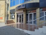 Crinzo. Men (City of republican subordination Baku, Yasamal, Yeni Yasamal district, Dadashe Buniatzade Street, 110), giyim mağazası  Bakü'den
