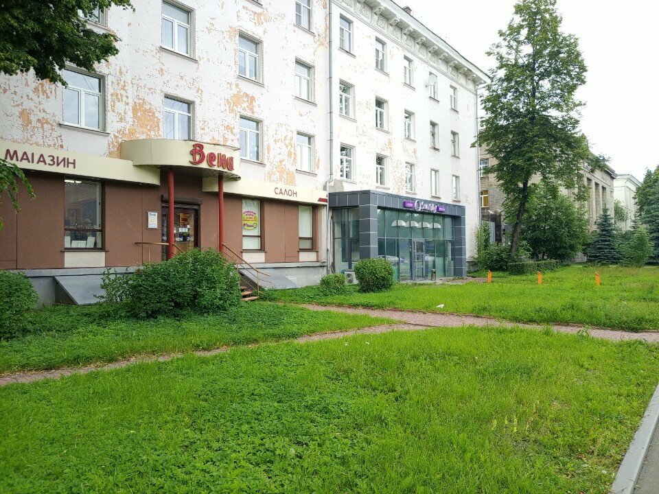 Giyim mağazası Magazin Vena, Petrozavodsk, foto