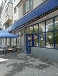 Vegetables Fruits (Clement Timiryazev Street No:32Б), manavlar  Almatı'dan