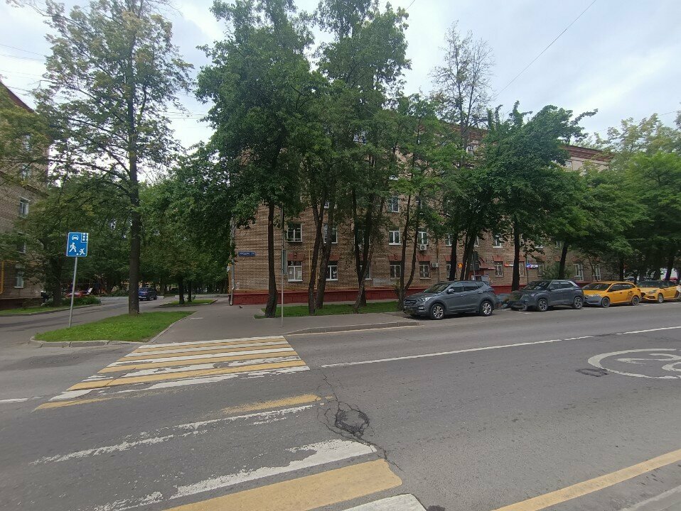 Teslimat noktası Авито, Moskova, foto