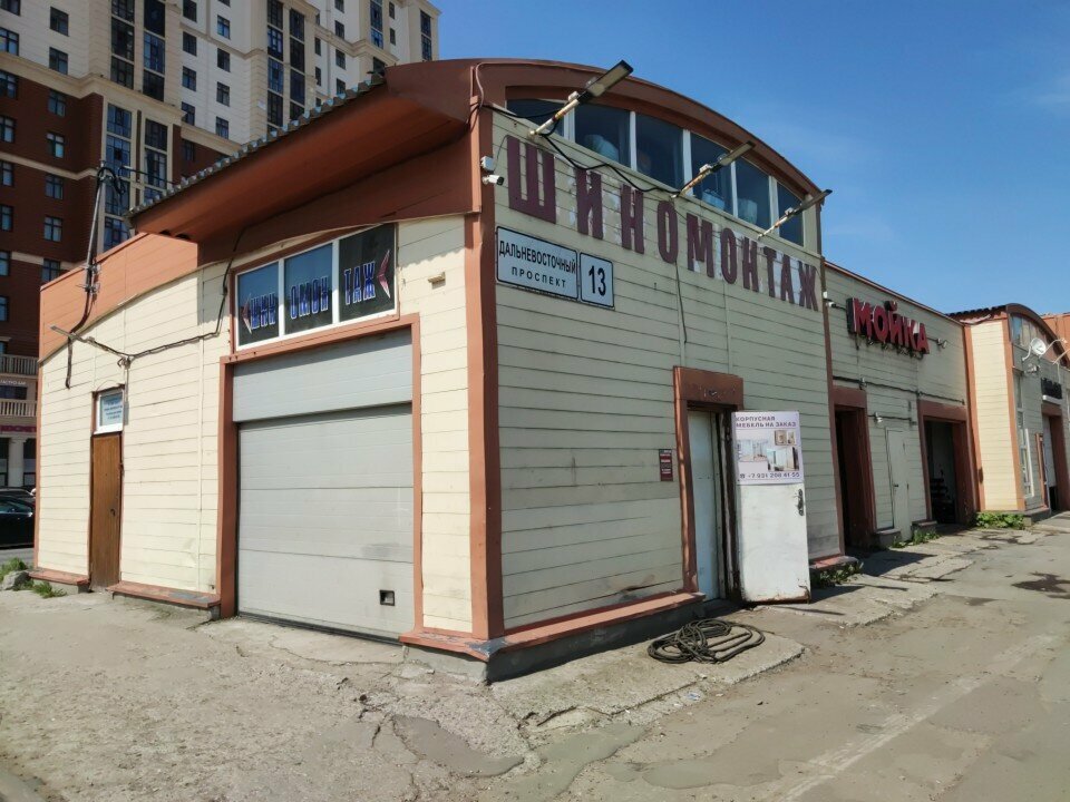 Otomobil servisi Мультисервис, Saint‑Petersburg, foto