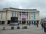Администрация ТЦ (Ligovskiy Avenue No:30), yönetim  Saint‑Petersburg'dan