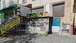 Разливные напитки (ulitsa 64-y Armii No:6), alkollü içecekler  Volgograd'dan