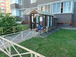 ДеТочка (Osnabryukskaya ulitsa No:32), çocuklar için kutlama organizasyonları  Tver'den