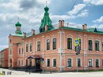 Kamyshlovsky pedagogichesky kolledzh (ulitsa Mayakovskogo No:11), yüksekokul  Kamyşlov'dan