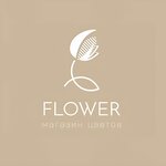 Flower (Traktovaya ulitsa No:4, selo Podgornoye), çiçekçiler  Tomskaya oblastından