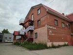 Центр плитки (ulitsa 5-ya Liniya No:1А), seramik fayans  Perm'den