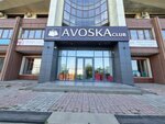 Avoska club (ulitsa Mikhaila Godenko No:7), tuhafiyeler  Krasnoyarsk'tan