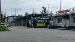 Sto (Novoderevenskaya Street No:19), otomobil servisi  Puşkin'den