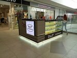 D & P Perfumum (Volgogradskaya Street No:71), kozmetik ve parfümeri mağazaları  Saransk'tan
