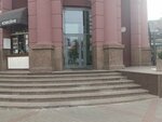 IT techtrade (Niamiga Street No:5), yönetim ofisi  Minsk'ten