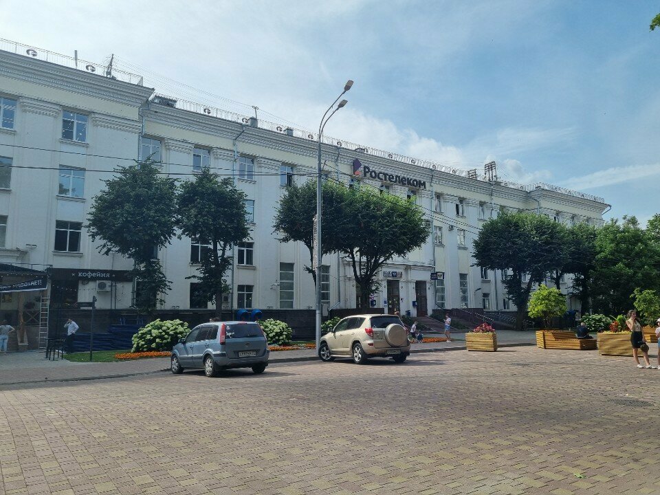 Parsel otomatı Почтомат, Smolensk, foto