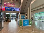 Megafon - Yota (Rogozerskaya Street No:4), cep telefonu ve aksesuarları satış mağazaları  Murmansk'tan