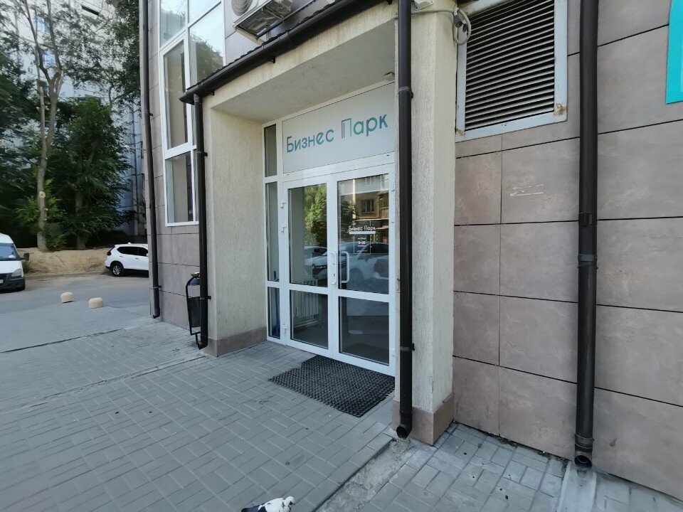 Masaj salonları В zone красоты, Volgograd, foto
