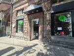 Ok Shoes (Tigran Mets Avenue No:8, Yerevan), ayakkabı mağazaları  Erivan'dan