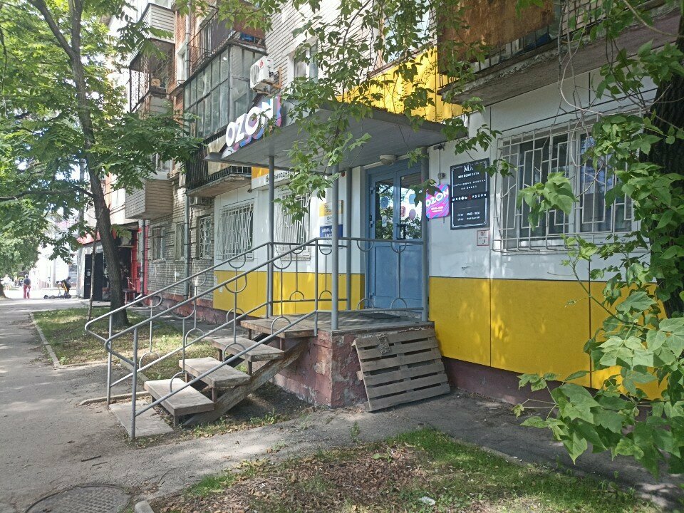 Teslimat noktası Цайняо, Habarovsk, foto