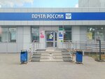 Wildberries (ulitsa Koneva No:28/2), teslimat noktası  Omsk'tan