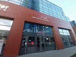 Cyber Point (Dostyq kóshesi No:4), bilgisayar kulübü  Astana'dan