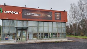 Порусья (Novgorod Region, Starorusskiy District, Novoselskoye selskoye poseleniye, poselok Novoselskiy), ekmek fırını  Novgorodskaya oblastından