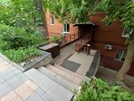 Туалет (Lazo Street No:28), tuvalet  Vladivostok'tan