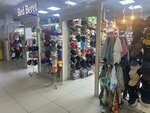 Headwear (Al-Farabi Avenue No:65), şapka satan mağazalar  Kostanay'dan