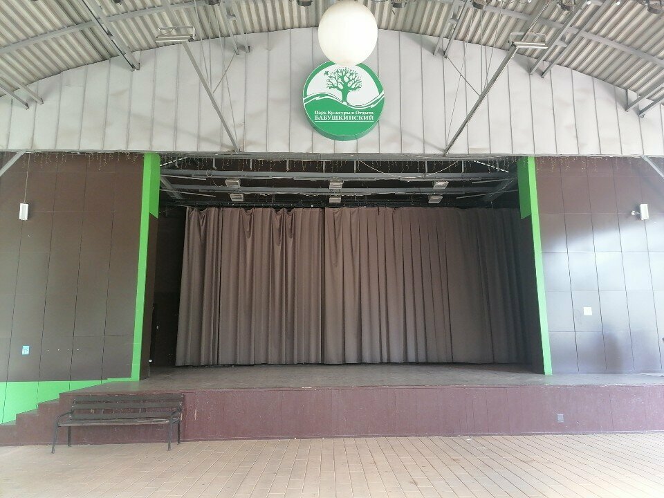 Sahne Зелёный театр, Moskova, foto