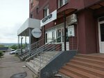 Lesi fur (Dalnevostochnaya ulitsa No:108), dış giyim mağazası  Irkutsk'tan