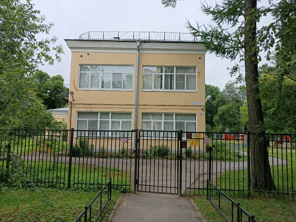 Anaokulları Детский сад № 202 компенсирующего вида, Saint‑Petersburg, foto