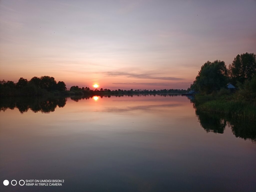 Tatil köyleri Тихая гавань, Agidel, foto