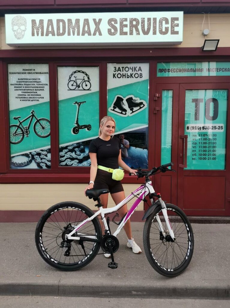 Bisiklet tamircileri Madmax Service, Riazan, foto