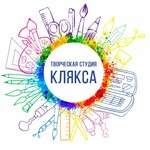 Клякса (Krasnoselskoe Highway No:50, territoriya Gorelovo), sanat okulları  Saint‑Petersburg'dan